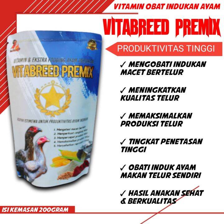 VITABREED PREMIX pakan dan obat herbal ayam petelur | Lazada Indonesia