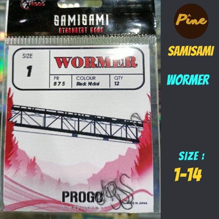 Kail Pancing Samisami Wormer | Lazada Indonesia