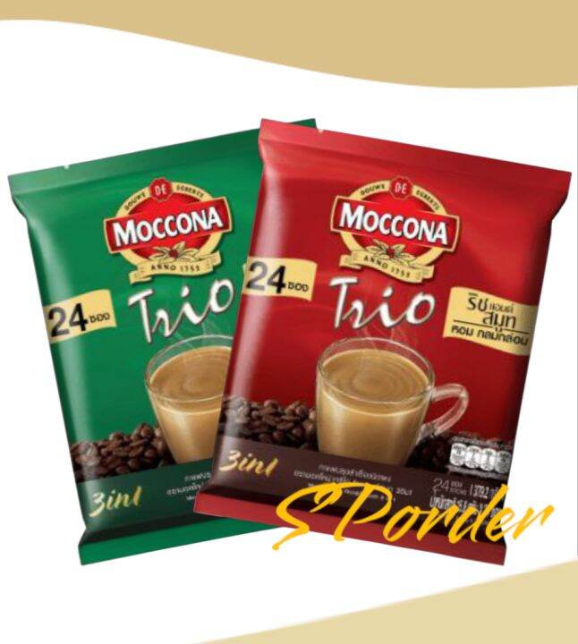 Moccona Trio มอคโคน่า ทรีโอ 3in1 (15.8กรัม x 24ซอง) | Lazada.co.th