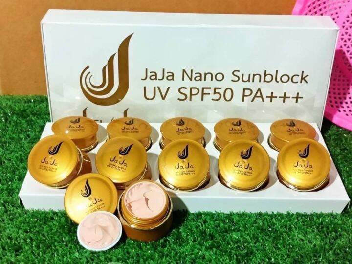 จ๊ะจ๋า jaja ครีมกันแดด กันแดดจ๊ะจ๋า กันแดดนาโน JaJa Nano +++ Sunblock กันน้ำ กันเหงื่อเนื้อเนียน ...