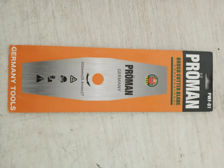 brush grass Cutter blade 12 inches Proman Germany | Lazada PH