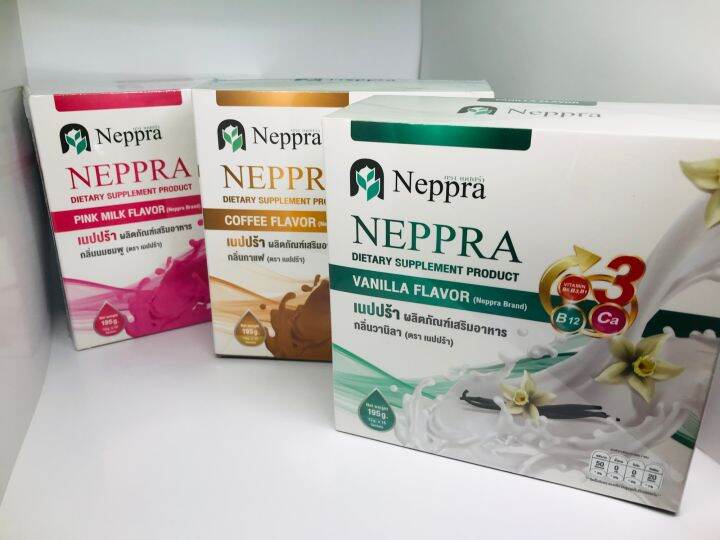 นมโปรตีนไข่ขาวสำหรับผู้ป่วยโรคไตผู้สูงอายุและบุคคลทั่วไป NEPPRA ...