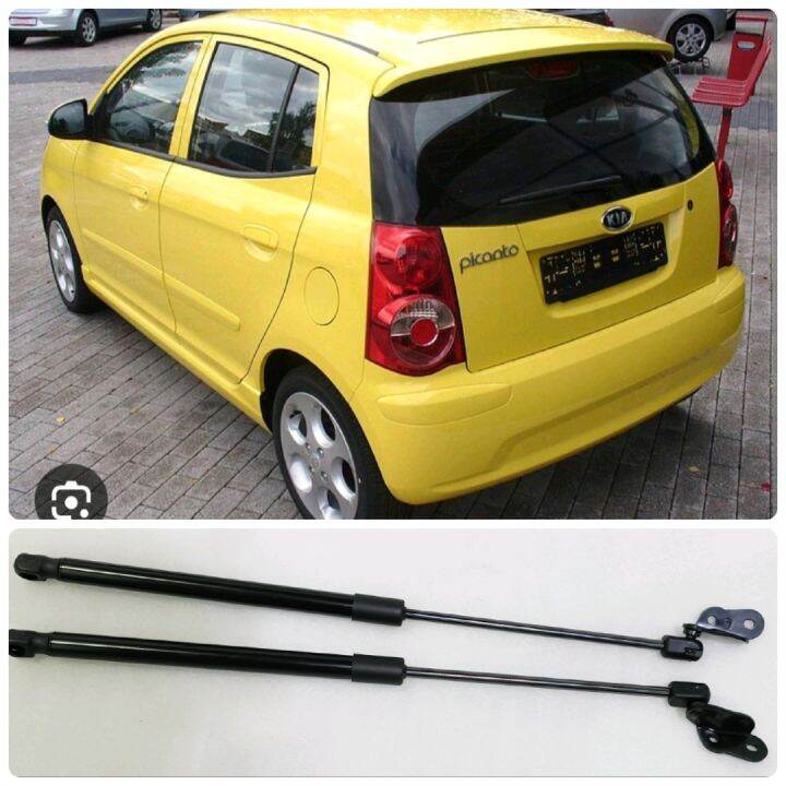 KIA PICANTO 2004-2010 Gas Struts Car Rear Tailgate Lift Support Back ...