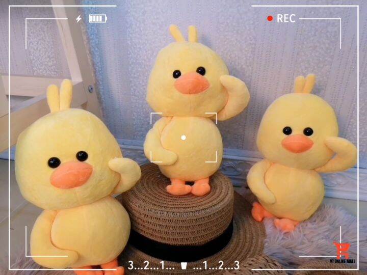 VTOM Adorable Yellow Duck Soft Plush Toy Doll (30cm) Plushies Stuffed ...