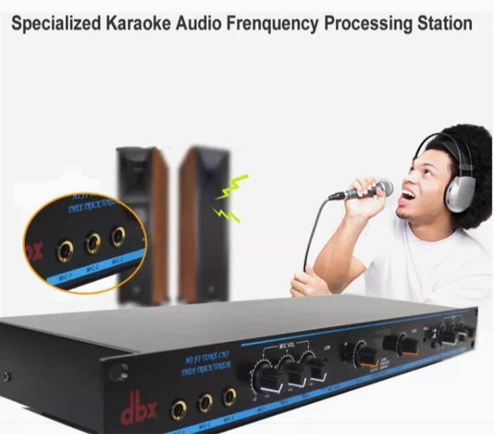 Dbx Dsp 100 Karaoke Audio Processor Anti Howling Effector Microphone