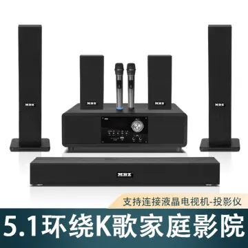 RCA RT2781BE 1000W Home Theater System With Bluetooth, 45% OFF