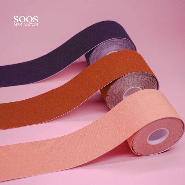 Soos Boob tape with free Nip guard | Lazada PH