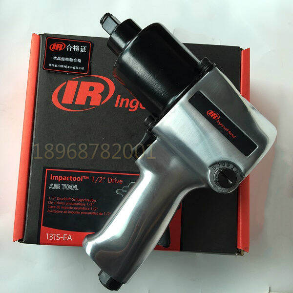 American Ingersoll Rand Pneumatic Wrench 131s-ea, 5 Speed Control ...