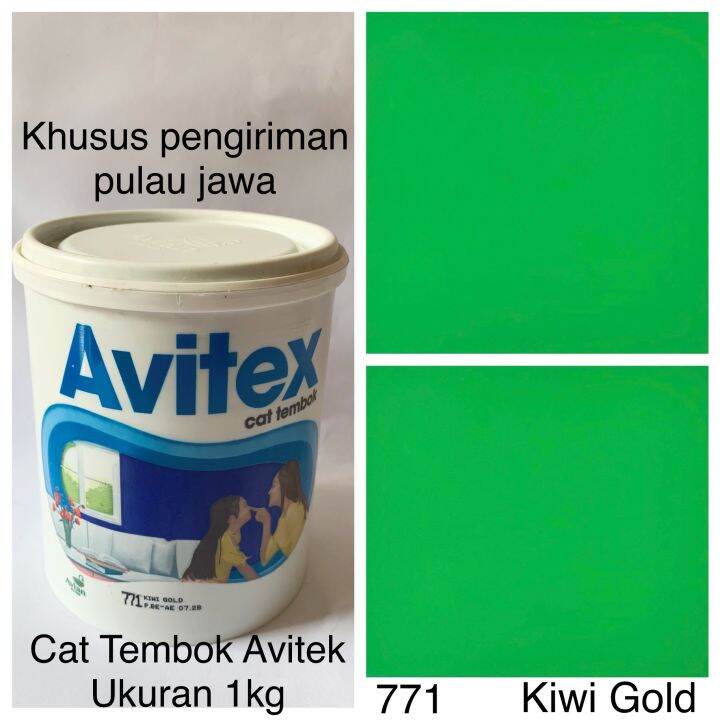 Cat Tembok Avitex 1kg kiwi Gold Hijau cerah Avitek | Lazada Indonesia