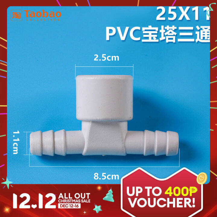 PVC Plastic Reducing Pagoda Tee Four-Way Aeration and Oxygen Enrichment ...