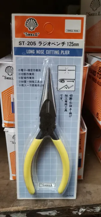 SHELL LONG NOSE PLIER 5"#ST-205 | Lazada PH