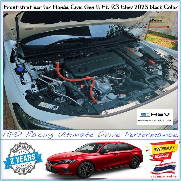 (สีดำ) ค้ำโช๊ค Honda Civic Gen 11 FE RS Ehev ค้ำโช๊คหน้า HPD Racing แท้ ...