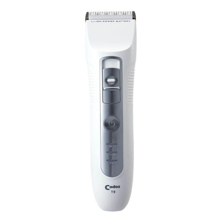 CODOS T9 HAIR CLIPPER | Lazada