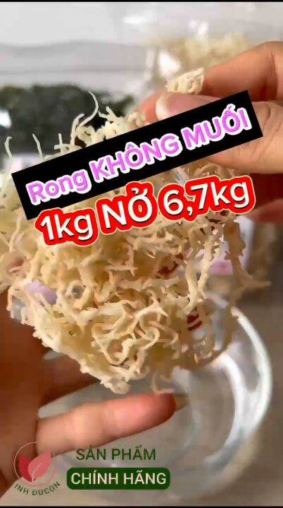 Rong sụn khô KHÔNG MUỐI bổ máu, cải thiện tuyến giáp, tiêu hóa, hệ thần ...