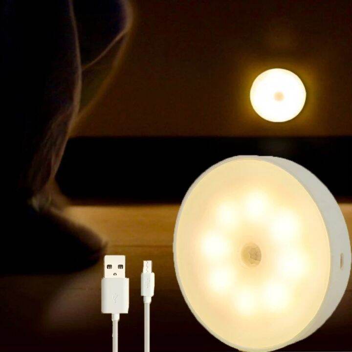 LED Motion Sensor Light Wireless Night Light USB Rechargeable Wall ...