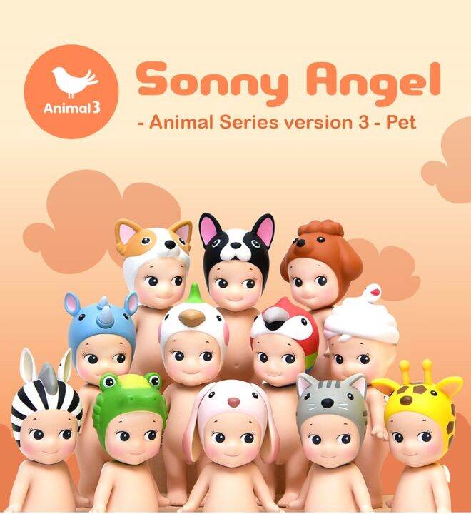 [Rabbit Lala] Sonny Angel Animal 3three Blind Box Corgi VIP Bulldog Lop ...