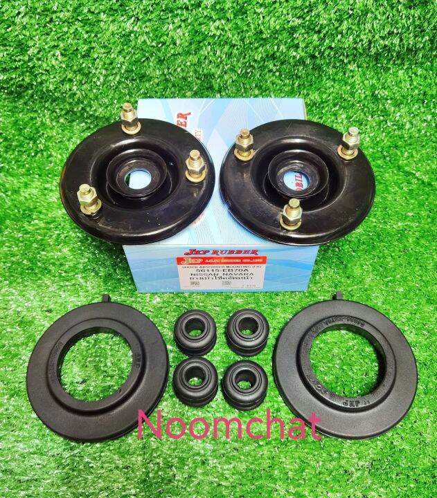 ถูก สุด ๆ (1 คู่) เบ้าโช๊ค อัพหน้า พร้อมยางรองและลูกยางNISSAN NAVARA ...