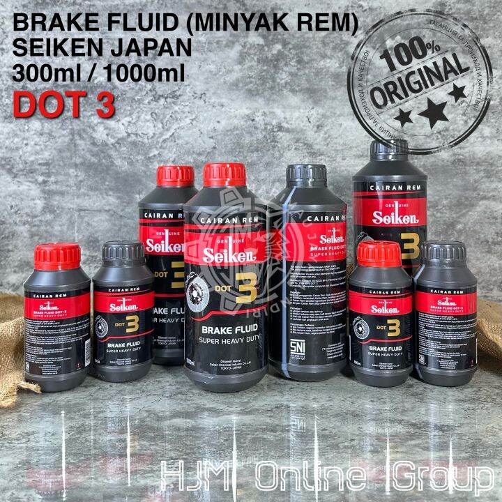 BRAKE FLUID - MINYAK CAIRAN OLI REM SEIKEN JAPAN DOT 3 ORIGINAL ...
