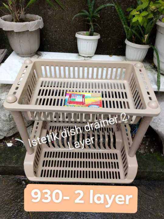 MOCHA 2 LAYER RACK | Lazada PH