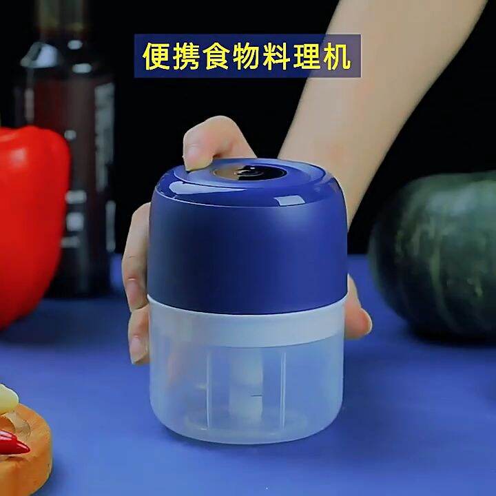 SOGO Food Chopper Electric Multi-Function Mini Grinder USB Charging ...