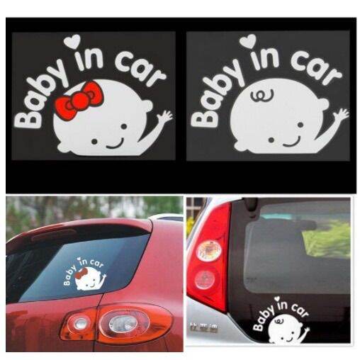 Baby On Board Baby IN CAR Reflective Sticker Suction cup Safety Warning ...