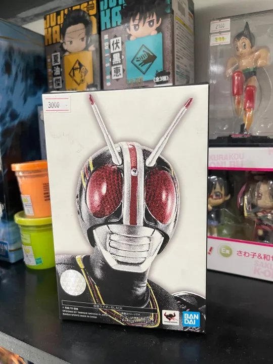 Mask Rider Black Kamen Rider Black SHFiguarts Bandai Tamshi Nations ...