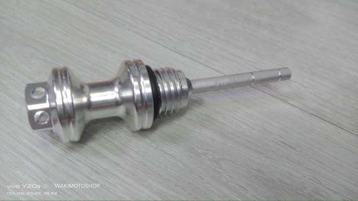 Oil Cap Mio i 125 M3 Scooter Silver Color Fit Also for NMAX Plug and ...
