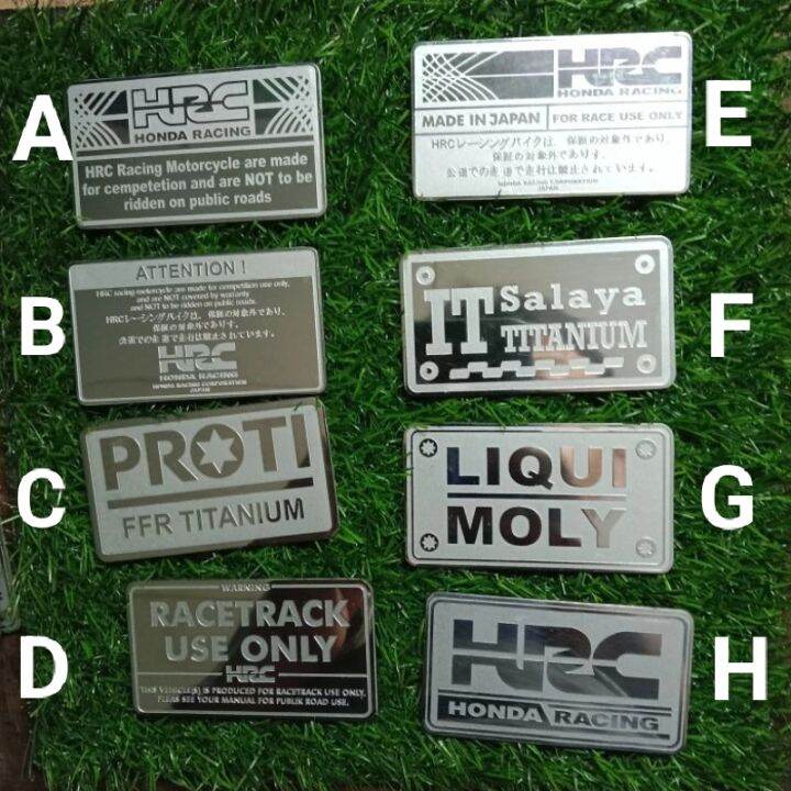 Emblem Hugger Airblade Stainless Emblem Hugger Sepakbor Kolong ...