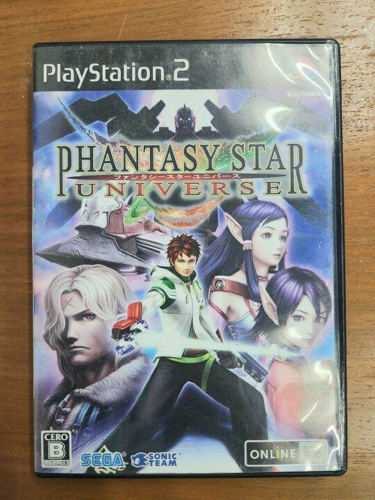 Phantasy Star Universe (Complete) Jap for PS2 | Lazada PH