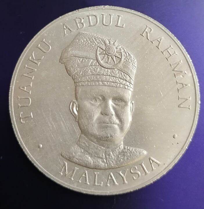 1977 Malaysia Rm1 20 tahun Merdeka old coin | Lazada