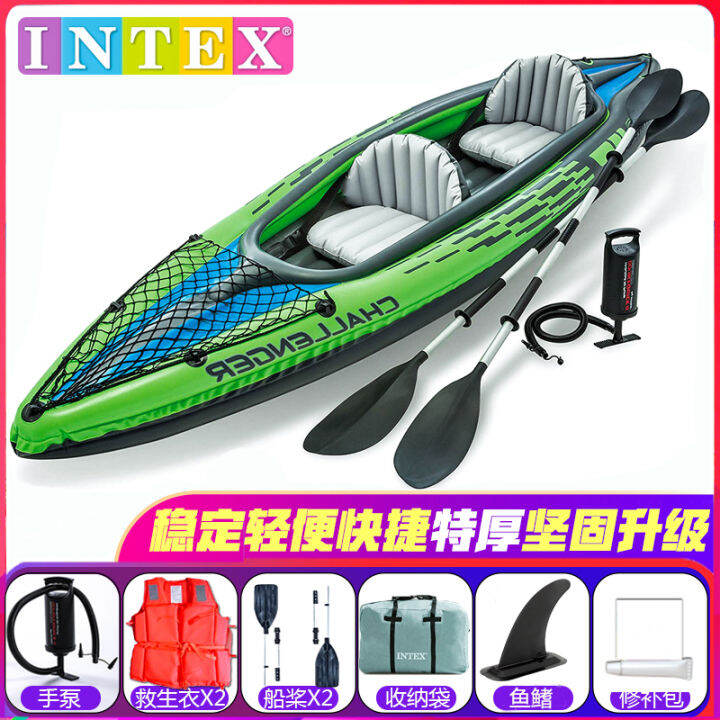 Intex K1k2 Single Double Kayak Inflatable Boat Inflatable Boat Fishing ...