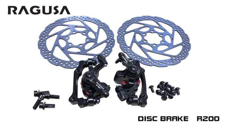Ragusa Mechanical Caliper with Rotor Set R200/R100 | Lazada PH