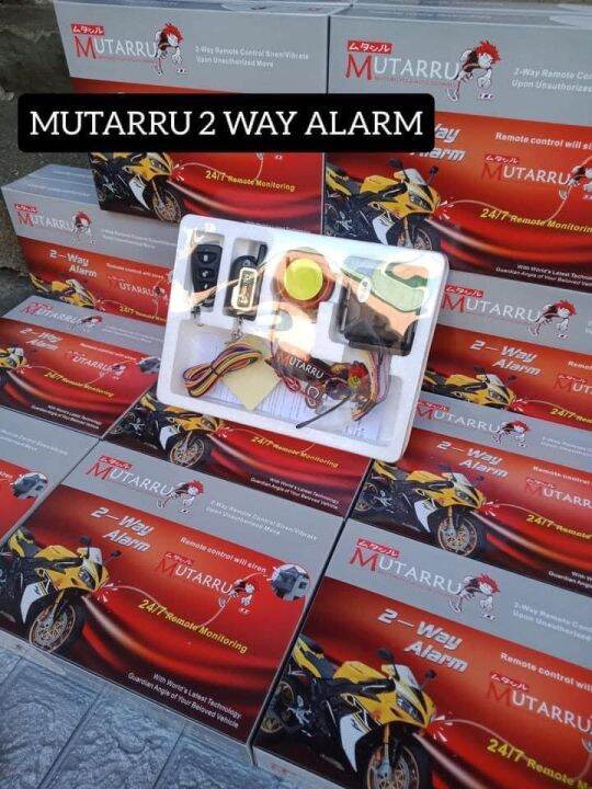 MUTARRU TWO WAY ALARM SYSTEM REMOTE VIBRATION | Lazada PH