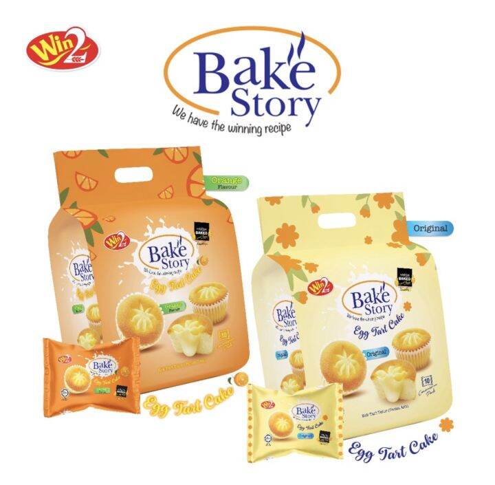 Win2 - BAKE STORY CAKE - EGG TART 250G - 25G X 10 PKTS / Win2 - BAKE STORY KEK - TART TELUR 250G ...