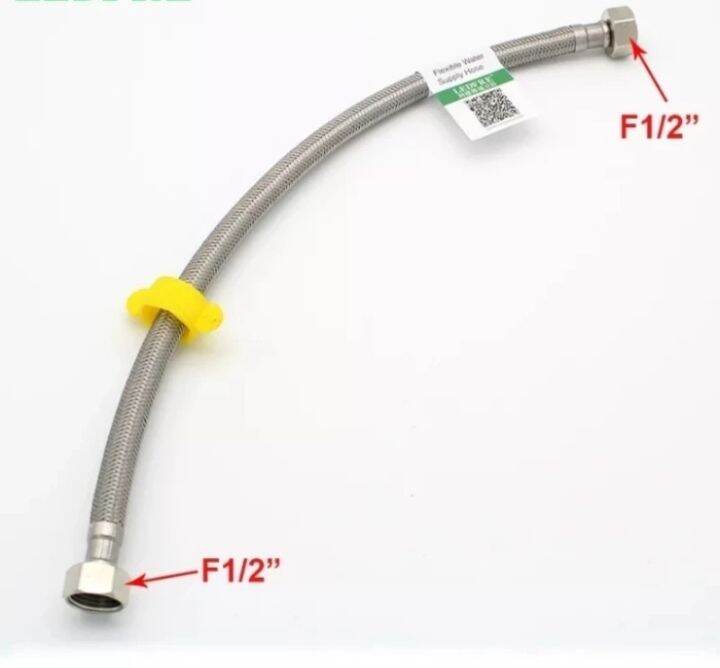 FLEXIBLE HOSE/SELANG ANYAMAN/SELANG FLEXIBEL/SELANG SAMBUGAN 1/2 INCH ...