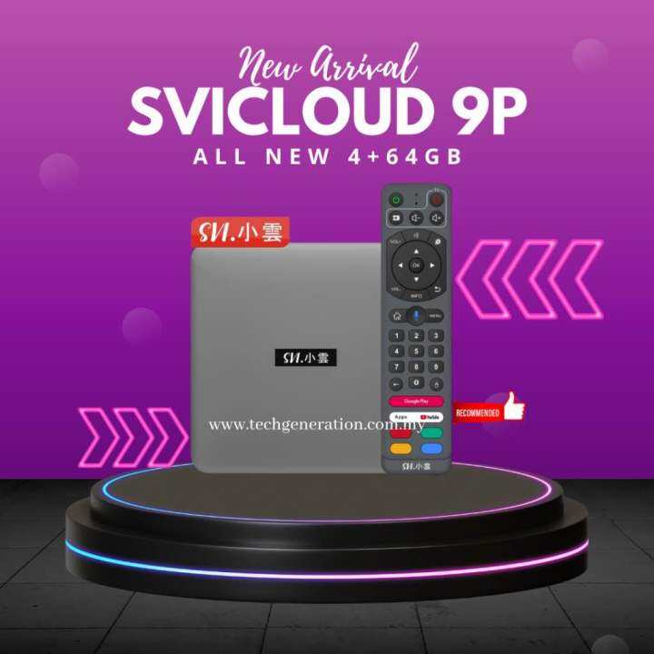 🔥Readystock🔥Svi Cloud 9P~小云电视盒Malaysia Version 4GB+64GB | Lazada