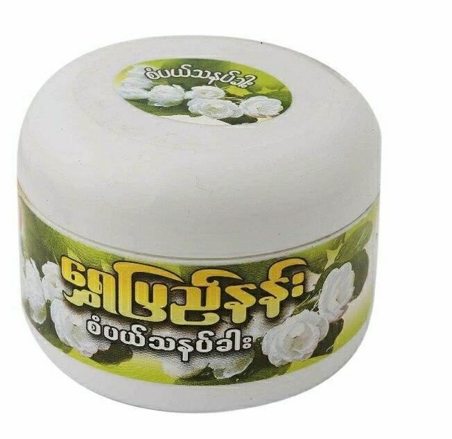 Shwe Pyi Nann Jasmine Thanakha( စံပါယ်သနပ်ခါး)Big Size( | Lazada