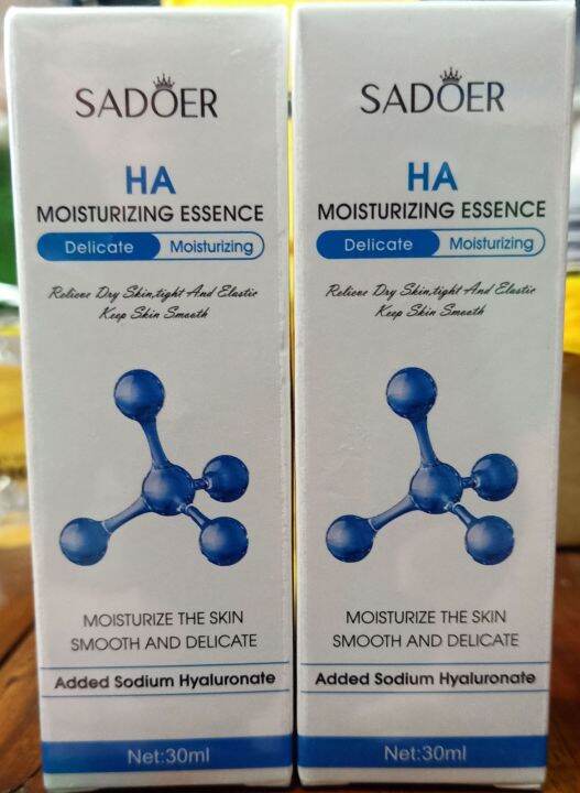 SADOER moisturizing essence delicate moisturizing | Lazada.co.th