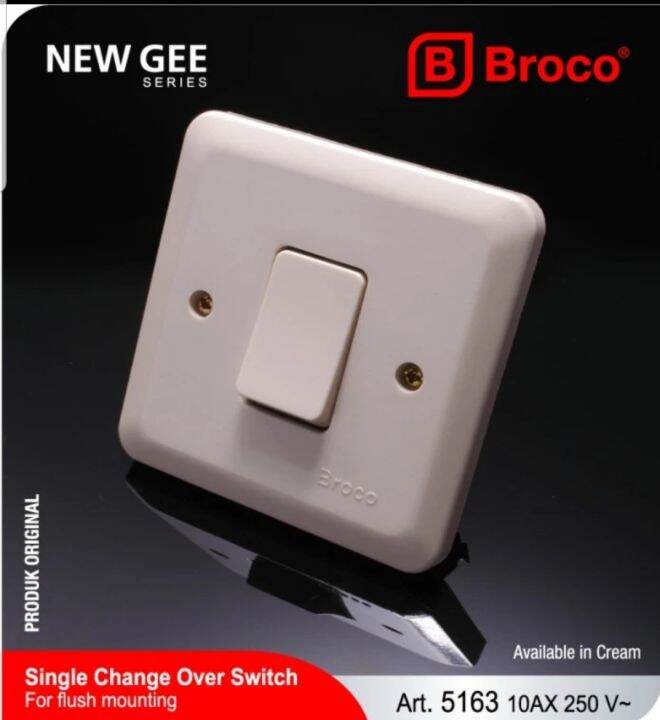 Saklar Engkel IB BROCO NEW GEE cream | Lazada Indonesia
