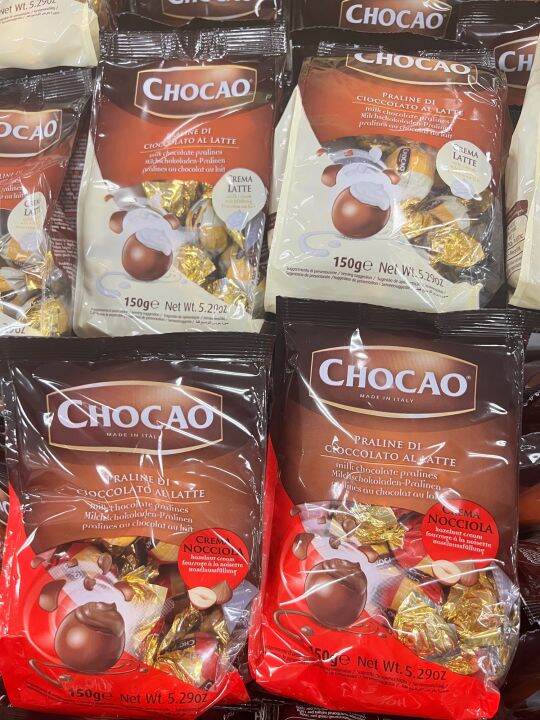 Vergani Chocao Chocolate Pralines 150g [Product of Italy] | Lazada PH