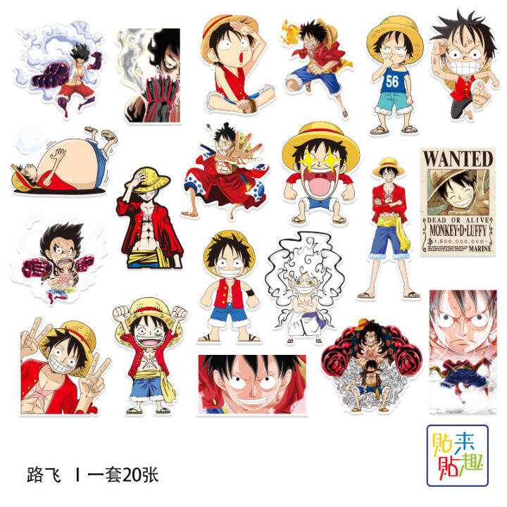 One Piece Luffy Sea King Small Stickers Personality Cartoon Animation ...