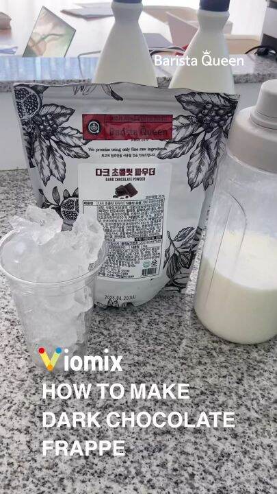 Viomix [Barista Queen] Dark Chocolate Powder | Lazada PH