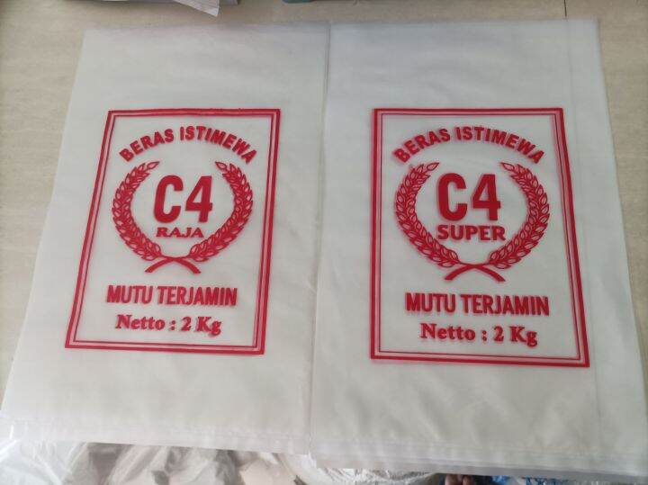 Plastik beras 2 kg cap C4 Raja & C4 Super isi 100 lembar | Lazada Indonesia