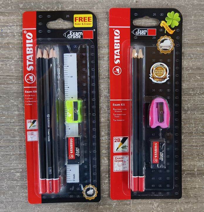 STABILO 2B EXAM GRADE PENCIL SET | Lazada