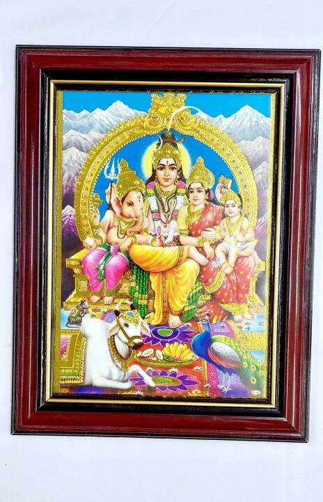 Shivan Family Photo Frame Sivan Family | Lazada