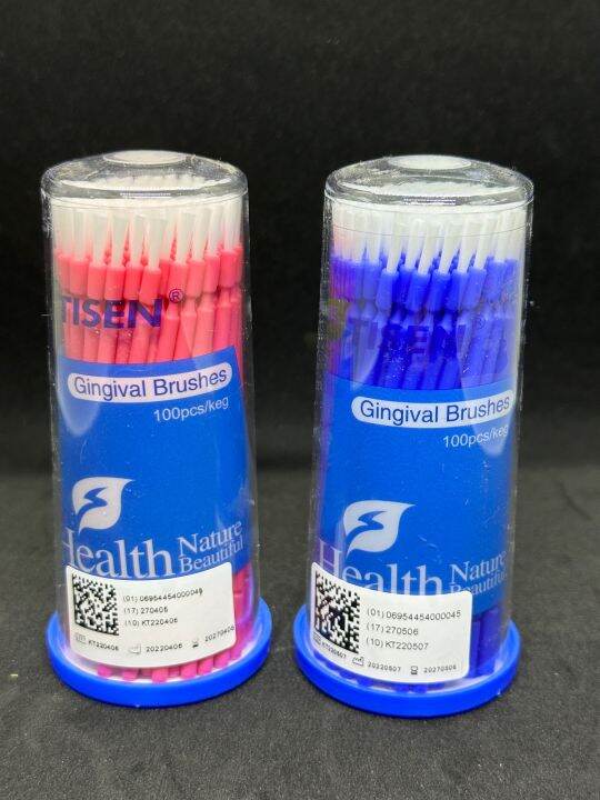 Cotisen gingival brushes 100pcs per tube | Lazada PH