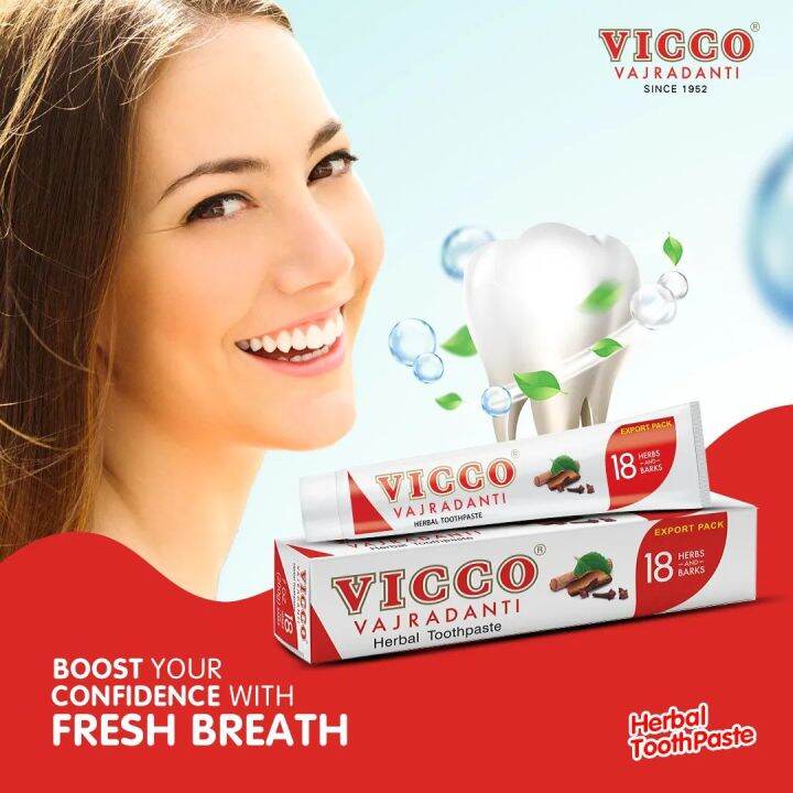 VICCO HERBAL TOOTHPASTE 200g (HALAL CERTIFIED AND AUTHENTIC) | Lazada PH