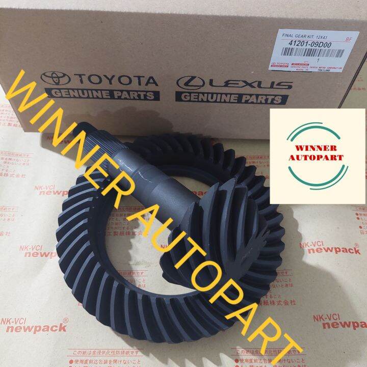 GEAR SET GIGI GARDAN DEPAN CROWN WHEEL DEPAN 12X43 TOYOTA HILUX REVO ...