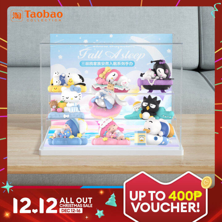 PopMart Pop Mart Sanrio Family Sleeping Blind Box Storage Cover Acrylic ...