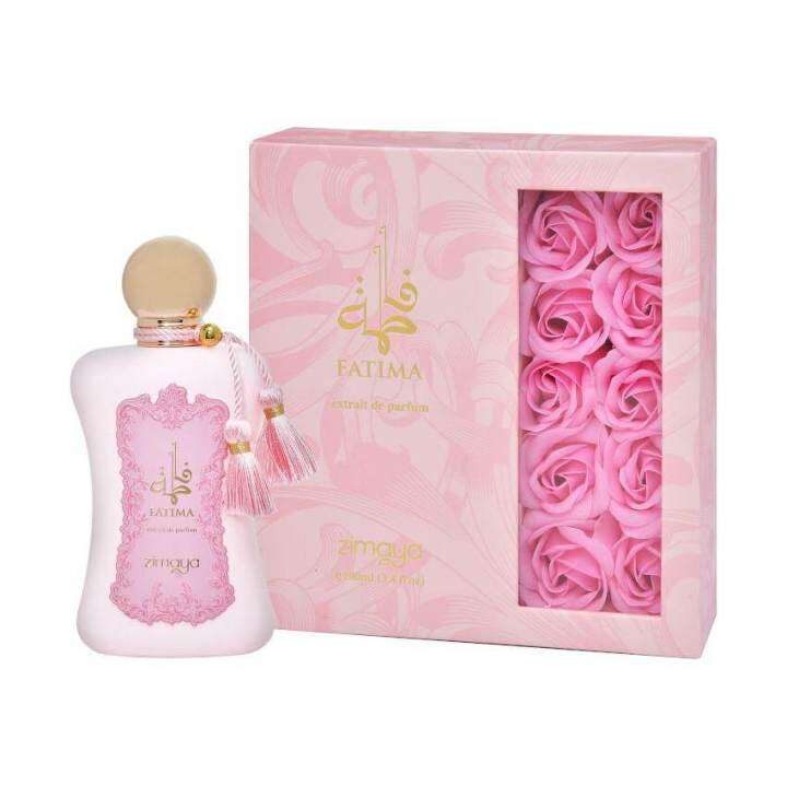 Zimaya Fatima Perfume / Extrait De Parfum 100ml by Afnan | Lazada.co.th